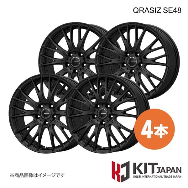 ■品番K40033×4■メーカーKIT JAPAN/ケイアイティ ジャパン■商品名QRASIZ SE48■本数4■リム径12■リム幅3.50B■ホール数4■PCD100■インセット44■COLORMBK■ハブ径(φ)67■付属品センターキャ...