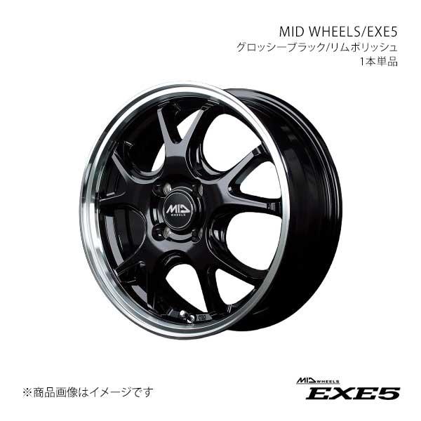 ■品番-■メーカーMARUKA/マルカ■商品名MID WHEELS/EXE5■カラーグロッシーブラック/リムポリッシュ(BRP)■製品アルミホイール(※タイヤは付属しません)■本数1本■自動車メーカーHONDA/ホンダ■車種フィット■型式G...