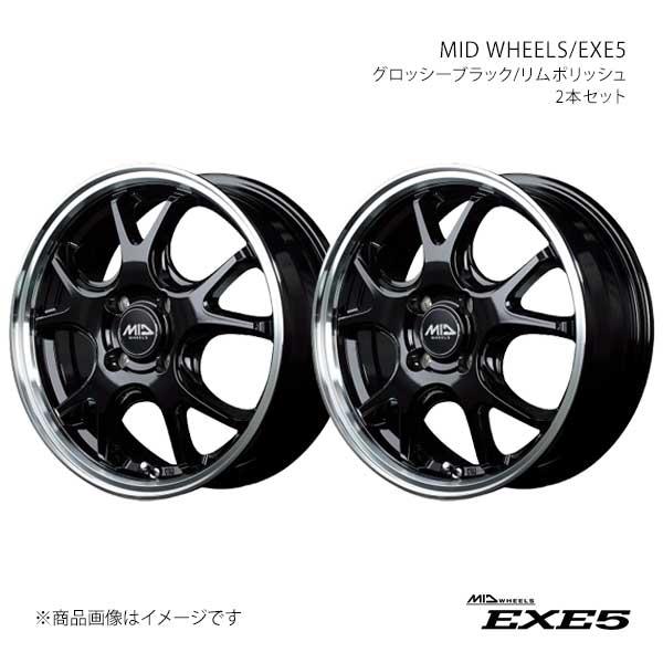 ■品番-■メーカーMARUKA/マルカ■商品名MID WHEELS/EXE5■カラーグロッシーブラック/リムポリッシュ(BRP)■製品アルミホイール(※タイヤは付属しません)■本数2本セット■自動車メーカーNISSAN/ニッサン■車種ウイン...