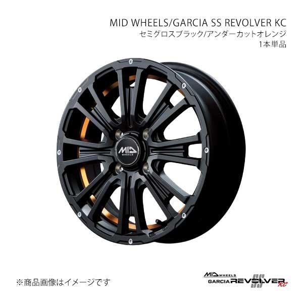 ■品番-■メーカーMARUKA/マルカ■商品名MID WHEELS/GARCIA SS REVOLVER KC■カラーセミグロスブラック/アンダーカットオレンジ■カラーSBO■製品アルミホイール(※タイヤは付属しません)■本数1本■自動車メ...