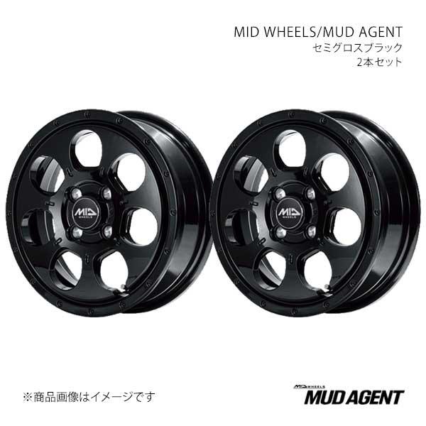 ■品番L19A54543345030N■メーカーMARUKA/マルカ■商品名MID WHEELS/MUD AGENT■カラーセミグロスブラック(SBK)■製品アルミホイール(※タイヤは付属しません)■本数2本セット■自動車メーカーDAIHA...