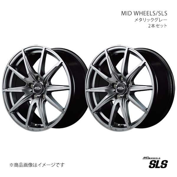 ■品番V998770573500A00■メーカーMARUKA/マルカ■商品名MID WHEELS/SLS■カラーメタリックグレー(MGR)■製品アルミホイール(※タイヤは付属しません)■本数2本セット■自動車メーカーNISSAN/ニッサン■...