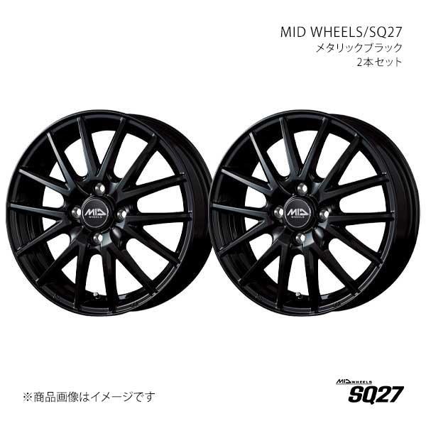 ■品番M82655543350030N■メーカーMARUKA/マルカ■商品名MID WHEELS/SQ27■カラーメタリックブラック(MBK)■製品アルミホイール(※タイヤは付属しません)■本数2本セット■自動車メーカーHONDA/ホンダ■...