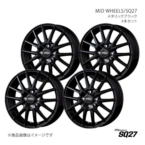 ■品番M82644543345030N■メーカーMARUKA/マルカ■商品名MID WHEELS/SQ27■カラーメタリックブラック(MBK)■製品アルミホイール(※タイヤは付属しません)■本数4本セット■自動車メーカーSUZUKI/スズキ...