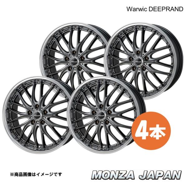 ■品番RW-01×4■メーカーMONZA JAPAN/モンツァジャパン■商品名アルミホイール■自動車メーカーSUZUKI/スズキ■車種MRワゴン■型式MF22S■年式2006/1〜2011/1■シリーズ名Warwic DEEPRAND■本数...
