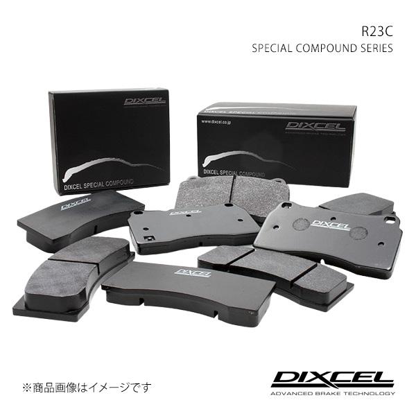 ■品番R23C-351102■メーカーDIXCEL/ディクセル■商品名ブレーキパッド R23C■自動車メーカーTOYOTA/トヨタ■車種タンク/ルーミー■型式M900A■年式16/11〜■グレード■備考■F/Rフロント■注意事項■JAN-■...