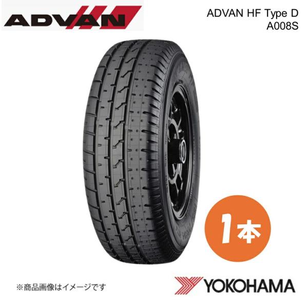 ■品番R3151■メーカーYOKOHAMA/ヨコハマタイヤ■商品名ADVAN HF Type D A008S■タイヤ幅185■扁平率60■インチ(リム径)14■サイズ185/60R14■速度記号・荷重指数H   ■規格■本数1■種類ヒストリ...