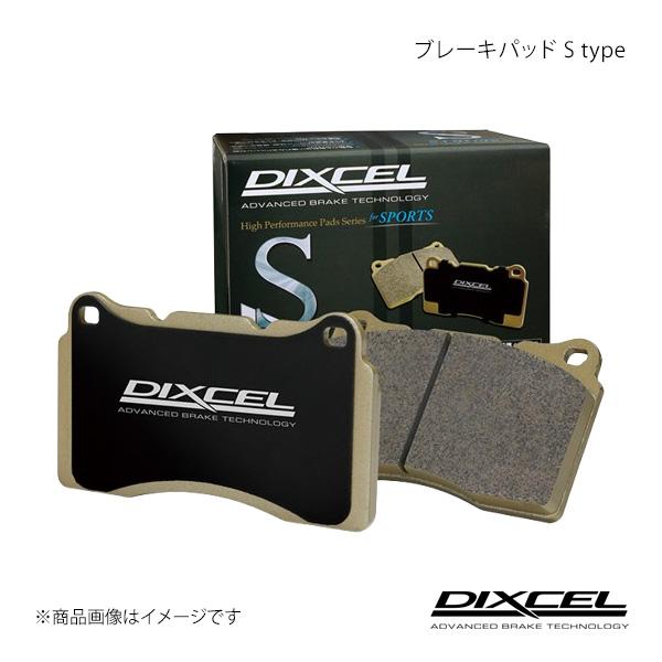 ■品番S-355054■メーカーDIXCEL/ディクセル■商品名ブレーキパッド Sタイプ■自動車メーカーMAZDA/マツダ■車種CRONOS クロノス■型式GESR■年式91/11〜95/12■車種備考■F/Rリア用■ご確認下さいPCからご...
