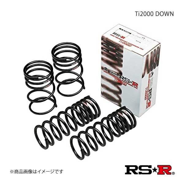 ■品番S001TD■メーカーRS-R■商品名ダウンサス■自動車メーカースズキ■車種カプチーノ■型式EA21R■年式7/5〜10/9■駆動FR■排気量660TB■セット1台分■シリーズTi2000 DOWN■ダウン幅(mm)30〜25/20〜...