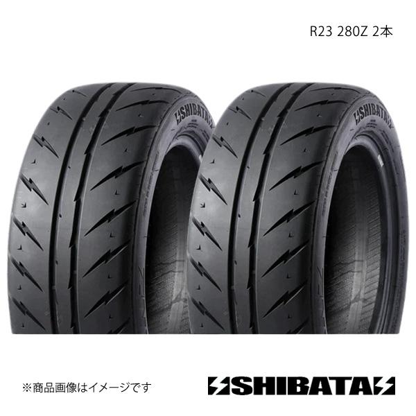 ■品番R1702×2■メーカーSHIBATIRE/シバタイヤ■商品名R23■TW(トレッドウェア)280Z■タイヤ幅(mm)195■偏平率(%)60■リム径(inch)14■サイズ195/60R14■本数2本セット■製品情報シバタイヤのトレ...