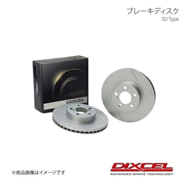 ■品番SD1254846S■メーカーDIXCEL/ディクセル■商品名ブレーキディスク■自動車メーカーBMW/ビーエムダブリュー■車名4シリーズ■型式F36(4B30/4E30)■年式13/09〜■グレード435i/440i■備考グランクーペ...