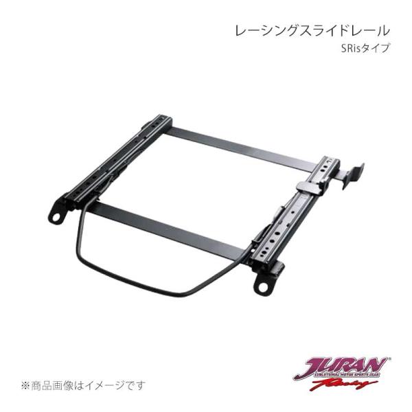 ■品番SRis T440■メーカーJURAN/ジュラン■商品名レーシングスライドレール SRisタイプ■位置左側■自動車メーカーTOYOTA■車種名カローラ/GRカローラ/カローラクロス■車両型式E21#/ZVG11 GZEA14H■車両年...