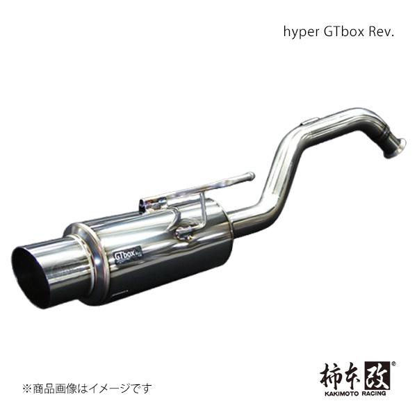 ■商品コードT41387■メーカー柿本/カキモト■商品名hyper GTbox Rev.■自動車メーカーTOYOTA■車名エスティマ(エアロバンパーグレード) ■車輛形式DBA-ACR55W■車種備考■車両マフラー規制■排気量2.4 NA ...
