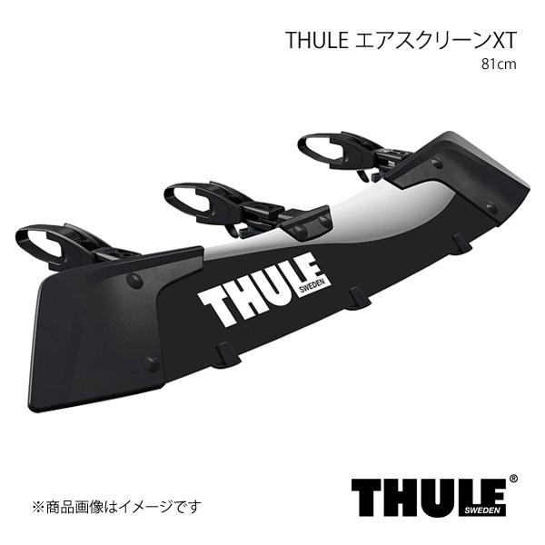 ■品番TH870200■メーカーTHULE/スーリー■商品名THULE エアスクリーンXT■内容81cm■商品説明スクエアバー/ウイングバー(Evo)/ウイングバーエッジに適合(870203はウイングバーエッジ不可)。ベルト式アダプターでウ...