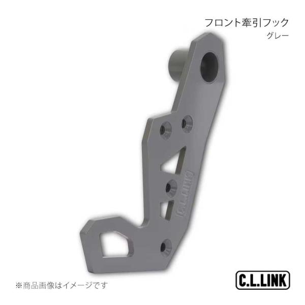 ■商品コードtowhookfrontG■メーカーC.L.LINK/シーエルリンク■商品名フロント牽引フック グレー■自動車メーカーSUZUKI/スズキ■車種ジムニー/ジムニーシエラ■型式JB64/JB74■車種備考助手席側・純正バンパー装着...
