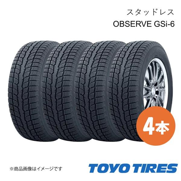 ■メーカーTOYO TIRE/トーヨータイヤ■商品名スタッドレス タイヤ■パターンOBSERVE GSi-6■本数4■サイズ225/65R17■リム径(inch)17■タイヤ幅(mm)225■扁平率(％)65■商品説明氷雪路からウェット・ド...