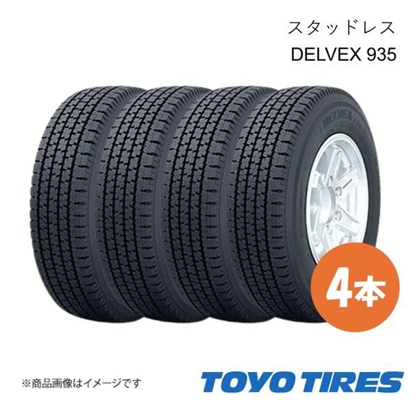 ■メーカーTOYO TIRE/トーヨータイヤ■商品名スタッドレス タイヤ■パターンDELVEX 935■本数4■サイズ235/60R17 109/107N■リム径(inch)17■タイヤ幅(mm)235■扁平率(％)60■商品説明アイス・ス...