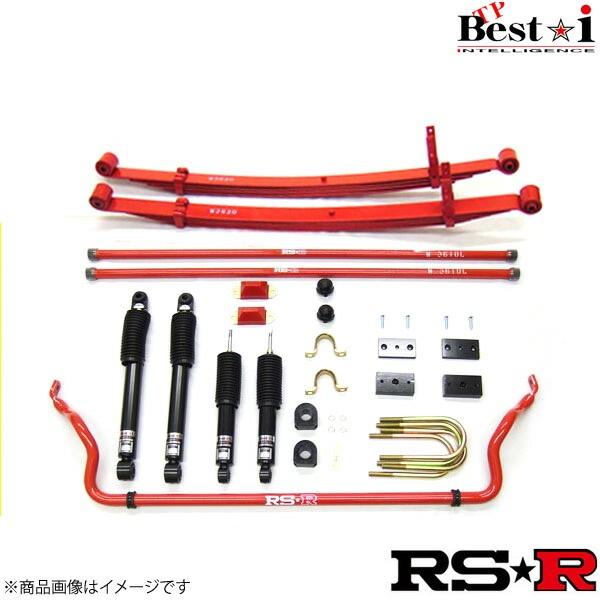 ■品番TPT777S3■メーカーRS-R■商品名TP Best☆i■自動車メーカートヨタ■車種ハイエースバン■型式TRH200V■年式25/12〜■駆動FR■排気量2000 NA■推奨車高調整幅(mm)F/R〜/〜■推奨車高(mm)F/R〜...