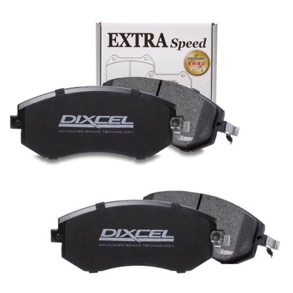 ■適合車両：■メーカー：MAZDA ■車名：TELSTAR テルスター ■型式：GD8RF GDERF ■年式：87/4〜91/10 ■備考：■リア品番：355054