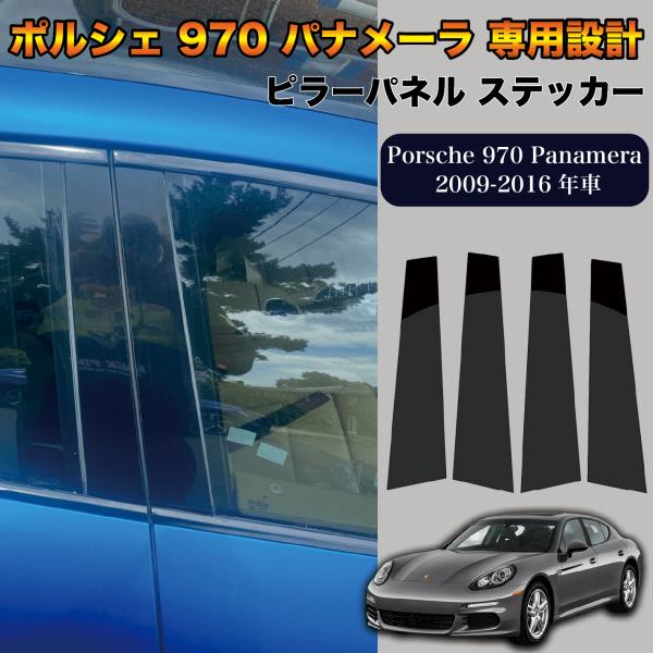 干渉する場合切断してお取り付けください。画像をご参照の上、取り付け形状が一致するかご確認ください。付属の両面テープが弱い場合は別途ご用意ください。当製品は社外パーツです。車種によっては加工が必要な場合がございます。お取り付けには専門的な知識...