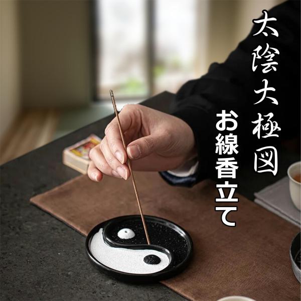 環境によっては色の見え方に差異が生じる場合がございます。予めご了承ください。