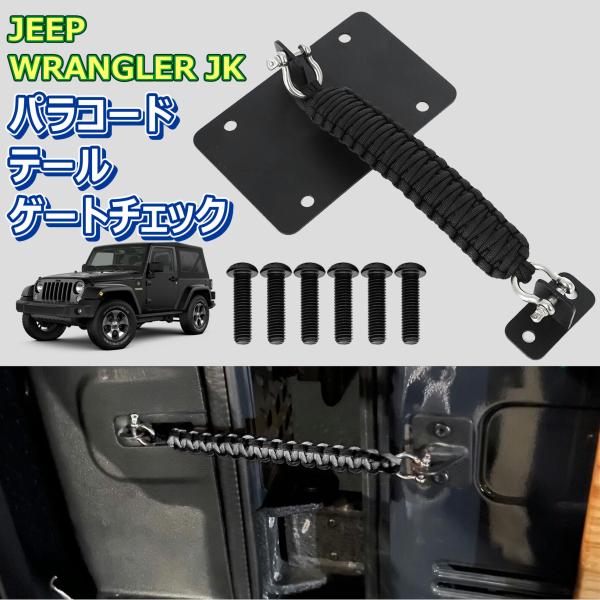 画像をご参照の上、取り付け形状が一致するかご確認ください。当製品は社外パーツです。車種によっては加工が必要な場合がございます。お取り付けには専門的な知識が必要です。