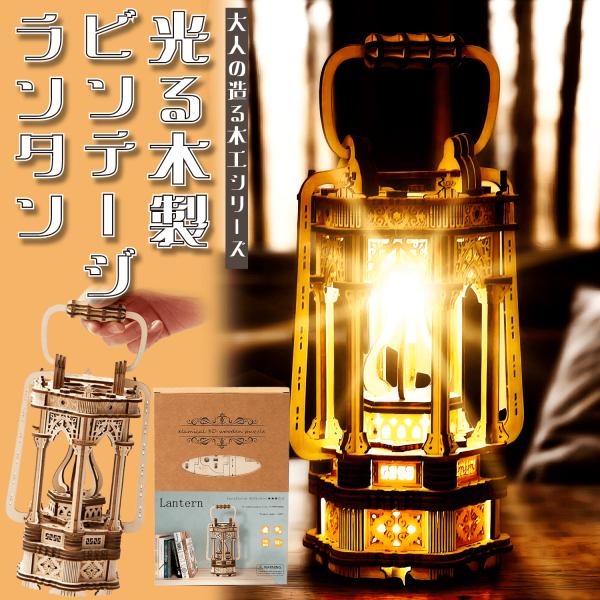 説明書は日本語表記ではありません。海外モデルの為パーツの加工が必要な場合があり難易度は高めです。電池は付属しません。