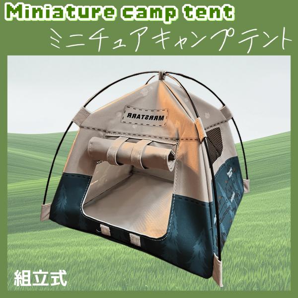 中国製画像はイメージです。手動測定のため、製品サイズには誤差があります。環境によっては色の見え方に差異が生じる場合がございます、予めご了承ください。発送の際、折り目が付く場合がございます。デザインは予告なしに変更する場合がございます。