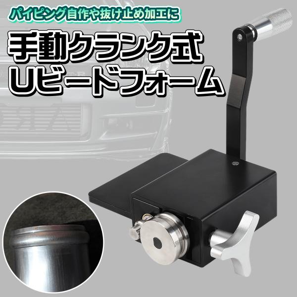 中国製説明書は付属しません。ご使用前に各部グリス塗布してお使いください。画像をご参照の上、取り付け形状が一致するかご確認ください。商品不適合などでの返品・交換は致しかねます。画像はイメージです。手動測定のため、製品サイズには誤差があります。...