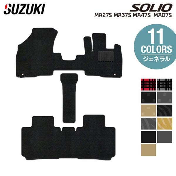 車種別専用設計 日本製オーダーメイド加工● 適合車種： ソリオ ・ ソリオバンディッドガソリン車・ハイブリッド車対応● 適合型式： MA27S MA37S MA47S MAD7S ( CVT/FF・フルタイム4WD )● ハンドル： 右ハン...