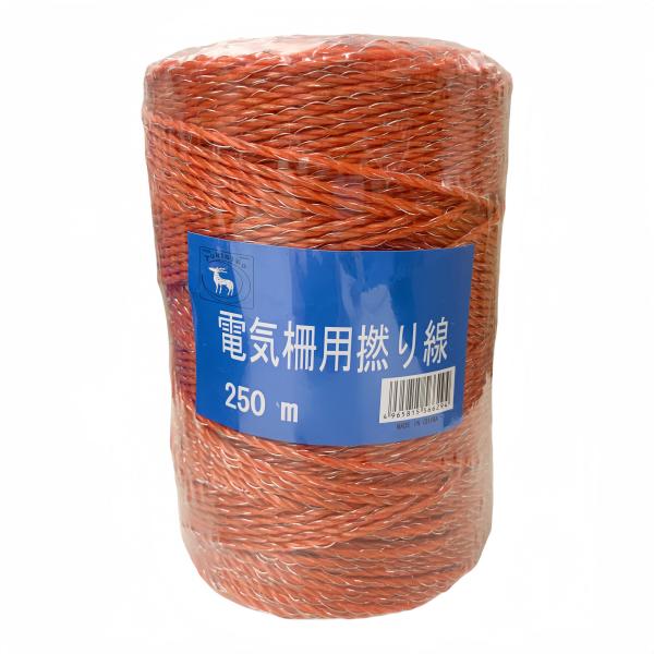 電気柵用より線（撚線）250mポリエチレン線約30本とステンレス線（3本）を撚り線にした電柵用電線JAN CORD:4965815566294品番 ER-250仕様■サイズ（約）径2.3mmx長さ250m■材質：ポリエチレン／ステンレス