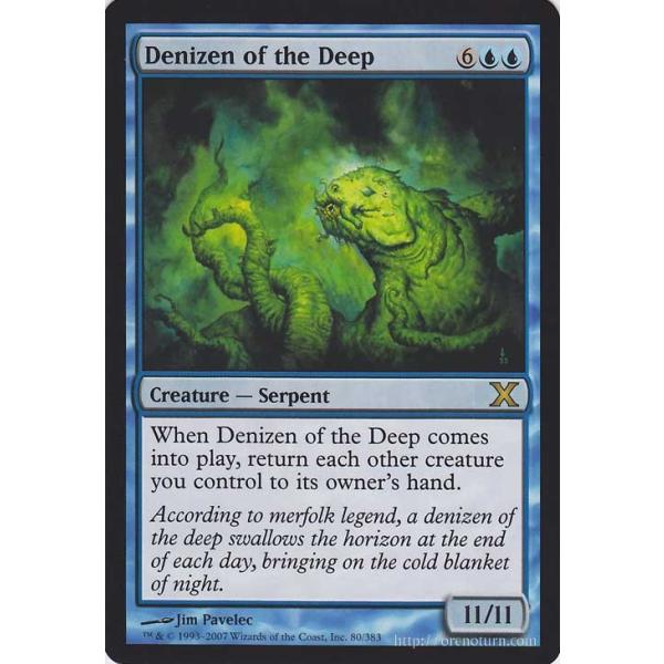 ★マジック:ザ・ギャザリング「基本セット第１０版」収録■カード名：深海の生息者/Denizen of the Deep　【R】 ※英語版※シングルカードの状態について※トレカ専門店カードミュージアムのシングルカードは入荷時に1枚1枚状態確認...