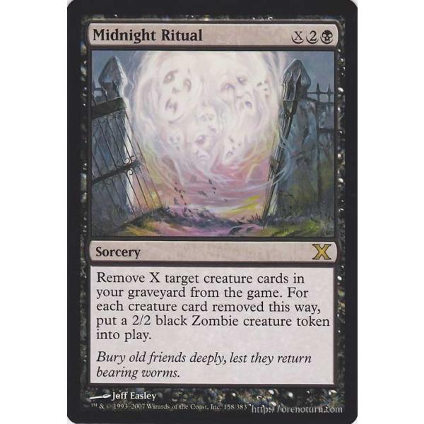 ★マジック:ザ・ギャザリング「基本セット第１０版」収録■カード名：真夜中の儀式/Midnight Ritual　【R】 ※英語版※シングルカードの状態について※トレカ専門店カードミュージアムのシングルカードは入荷時に1枚1枚状態確認を行って...