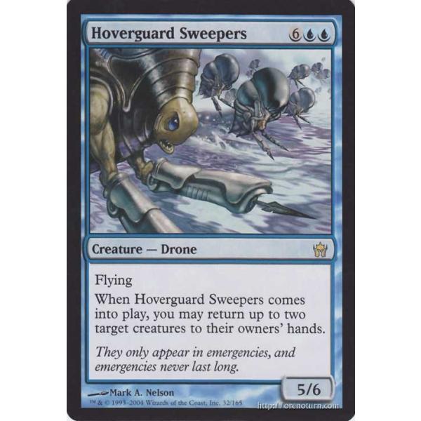 ★マジック:ザ・ギャザリング「フィフス・ドーン」収録■カード名：空護りの掃討者/Hoverguard Sweepers　【R】 ※英語版※シングルカードの状態について※トレカ専門店カードミュージアムのシングルカードは入荷時に1枚1枚状態確認...