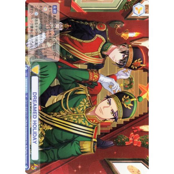 ★ヴァイスシュヴァルツブラウ  「A3!」(A3!01B)収録●A3!/01B-014●カード名：DREAMED HOLIDAY※シングルカードの状態について※トレカ専門店カードミュージアムのシングルカードは入荷時に1枚1枚状態確認を行って...