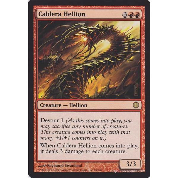 ★マジック:ザ・ギャザリング「アラーラの断片」収録■カード名：カルデラの乱暴者/Caldera Hellion　【R】 ※英語版※シングルカードの状態について※トレカ専門店カードミュージアムのシングルカードは入荷時に1枚1枚状態確認を行って...
