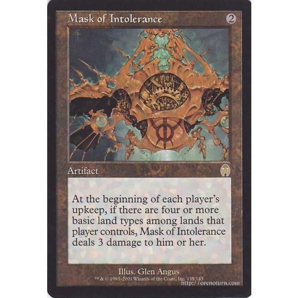 ★マジック:ザ・ギャザリング「アポカリプス」収録■カード名：不寛容の仮面/Mask of Intolerance　【R】 ※英語版※シングルカードの状態について※トレカ専門店カードミュージアムのシングルカードは入荷時に1枚1枚状態確認を行っ...