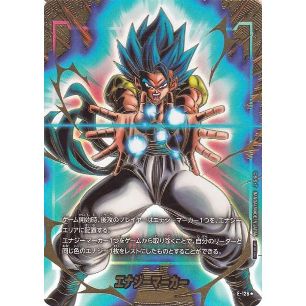 ★ドラゴンボールカードゲーム フュージョンワールド「エナジーマーカーパック -2nd Anniversary Edition-」収録■カード名：エナジーマーカー（ゴジータ：スーパーサイヤ人ゴッドスーパーサイヤ人）【FP-E-126P】■レア...