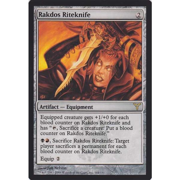 ★マジック:ザ・ギャザリング「ディセンション」収録■カード名：ラクドスの儀式刀/Rakdos Riteknife　【R】 ※英語版※シングルカードの状態について※トレカ専門店カードミュージアムのシングルカードは入荷時に1枚1枚状態確認を行っ...