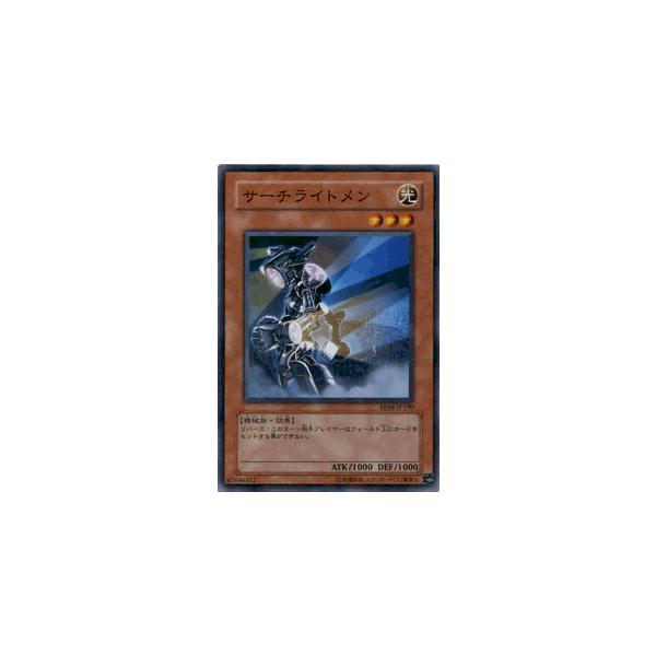 ★遊戯王「エキスパート・エディションVol.4（EE4）」収録【効果モンスター】ノーマル【星３/光属性/機械族/攻：1000/守：1000※シングルカードの状態について※トレカ専門店カードミュージアムのシングルカードは入荷時に1枚1枚状態確...