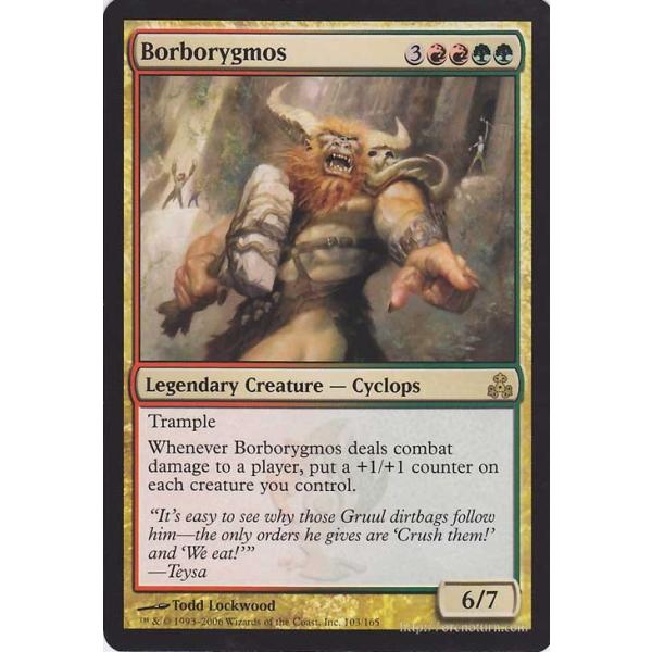★マジック:ザ・ギャザリング「ギルドパクト」収録■カード名：腹音鳴らし/Borborygmos　【R】 ※英語版※シングルカードの状態について※トレカ専門店カードミュージアムのシングルカードは入荷時に1枚1枚状態確認を行っております。チェッ...