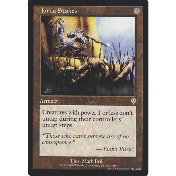 ★マジック:ザ・ギャザリング「インベイジョン」収録■カード名：ジュントゥのくい/Juntu Stakes　【R】 ※英語版※シングルカードの状態について※トレカ専門店カードミュージアムのシングルカードは入荷時に1枚1枚状態確認を行っておりま...