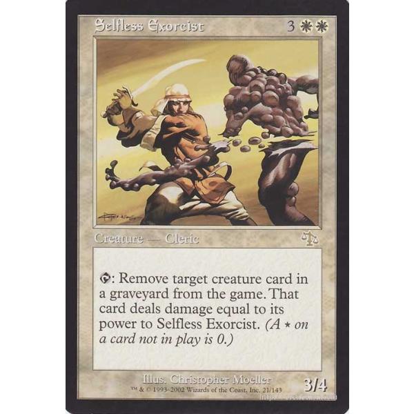 ★マジック:ザ・ギャザリング「ジャッジメント」収録■カード名：無私の浄霊者/Selfless Exorcist　【R】 ※英語版※シングルカードの状態について※トレカ専門店カードミュージアムのシングルカードは入荷時に1枚1枚状態確認を行って...