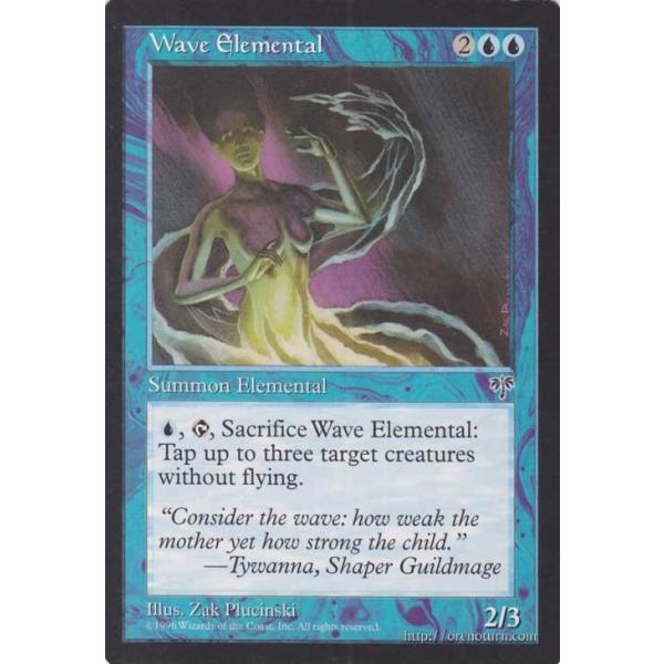 ★マジック:ザ・ギャザリング「ミラージュ」収録■カード名：波の精霊/Wave Elemental　【U】 ※英語版※シングルカードの状態について※トレカ専門店カードミュージアムのシングルカードは入荷時に1枚1枚状態確認を行っております。チェ...