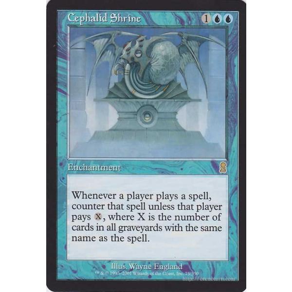 ★マジック:ザ・ギャザリング「オデッセイ」収録■カード名：セファリッドの祭殿/Cephalid Shrine　【R】 ※英語版※シングルカードの状態について※トレカ専門店カードミュージアムのシングルカードは入荷時に1枚1枚状態確認を行ってお...