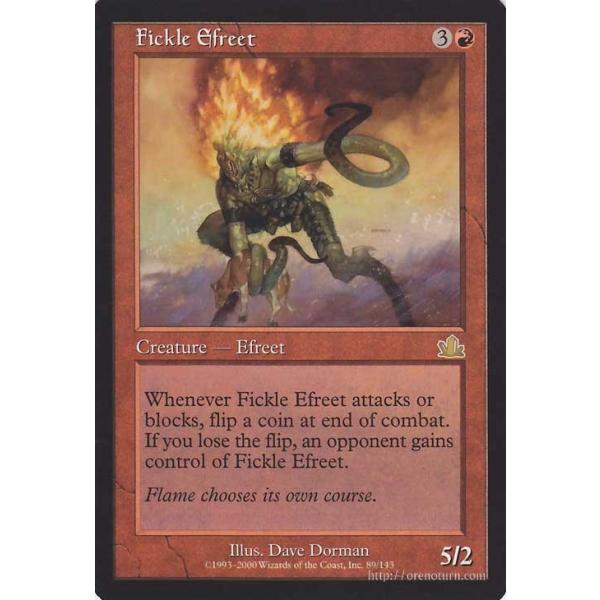 ★マジック:ザ・ギャザリング「プロフェシー」収録■カード名：移り気なイフリート/Fickle Efreet　【R】 ※英語版※シングルカードの状態について※トレカ専門店カードミュージアムのシングルカードは入荷時に1枚1枚状態確認を行っており...