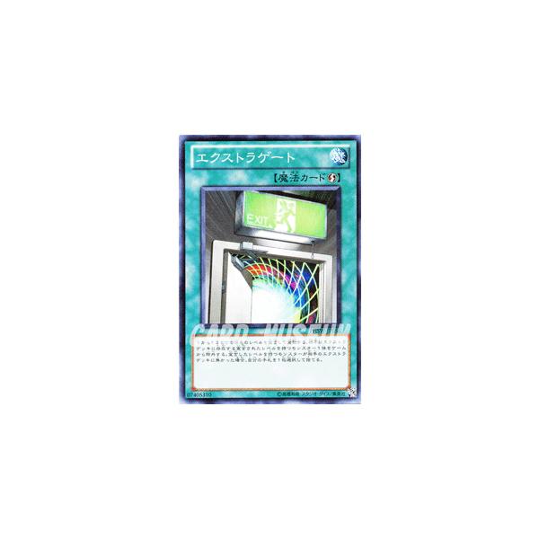 遊戯王カード エクストラゲート （スーパーレア） / フォトン・ショックウェーブ(PHSW) / シングルカード :PHSW-JP056-SR:カードミュージアム Yahoo!店 - 通販 ...