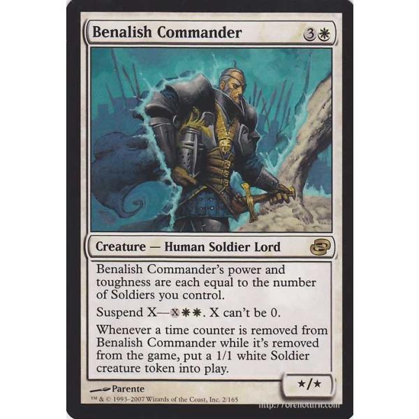 ★マジック:ザ・ギャザリング「次元の混乱」収録■カード名：ベナリアの司令官/Benalish Commander 　【R】 ※英語版※シングルカードの状態について※トレカ専門店カードミュージアムのシングルカードは入荷時に1枚1枚状態確認を行...