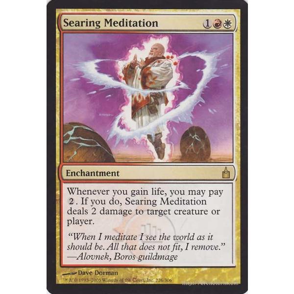 ★マジック:ザ・ギャザリング「ラヴニカ：ギルドの都」収録■カード名：焼尽の瞑想/Searing Meditation　【R】 ※英語版※シングルカードの状態について※トレカ専門店カードミュージアムのシングルカードは入荷時に1枚1枚状態確認を...