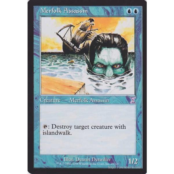 ★マジック:ザ・ギャザリング「時のらせん(タイムシフト)」収録■カード名：マーフォークの暗殺者/Merfolk Assassin　【TS】 ※英語版※シングルカードの状態について※トレカ専門店カードミュージアムのシングルカードは入荷時に1枚...